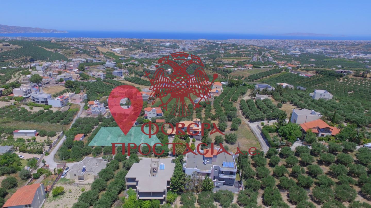 NotFound - Φοβερά Προστασία Real Estate