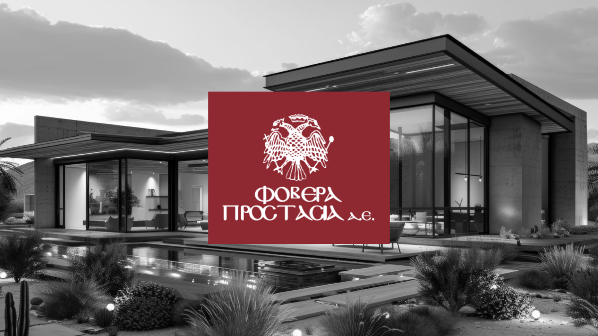 Φοβερά Προστασία Real Estate - Υπηρεσίες Ακινήτων